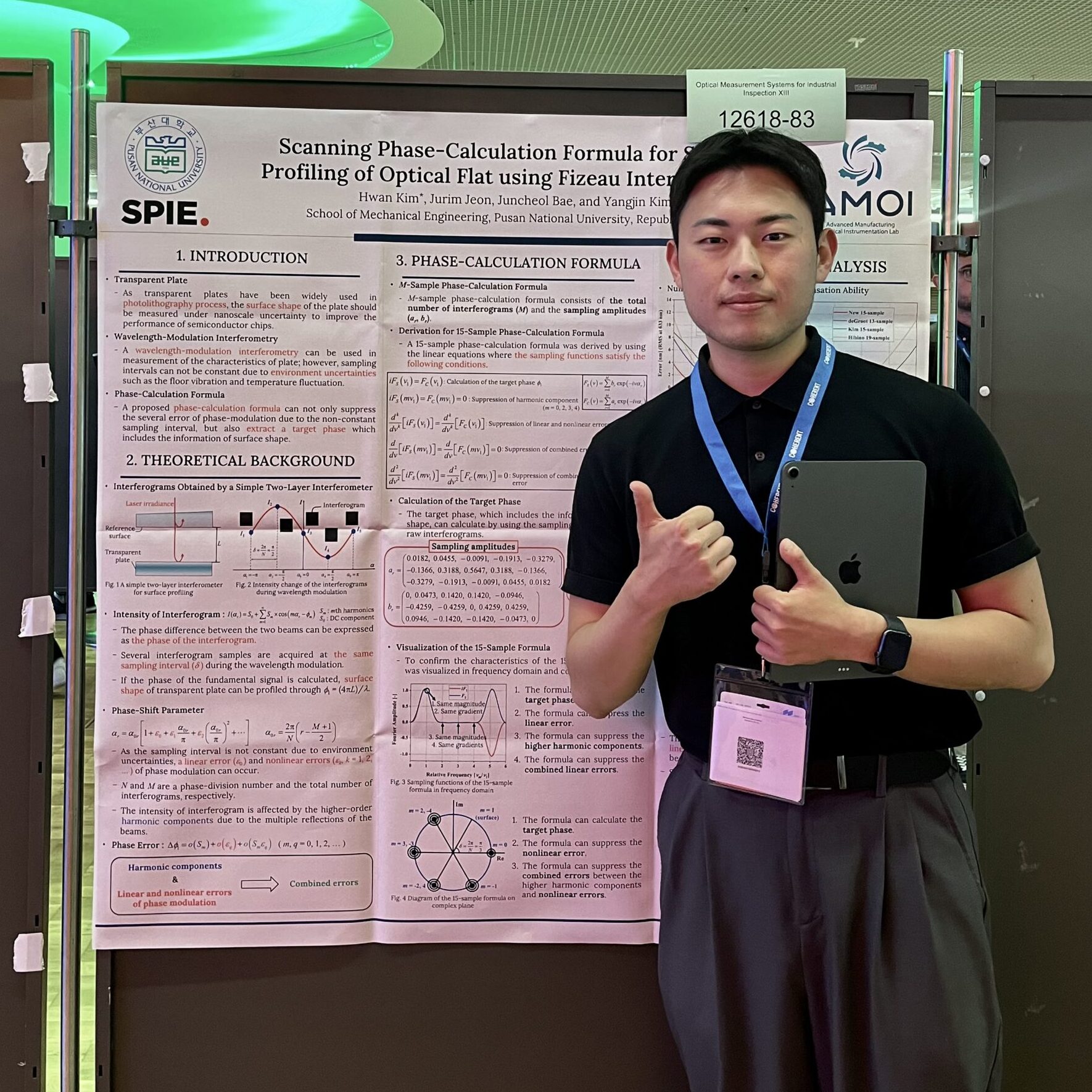 News – AMOI Lab
